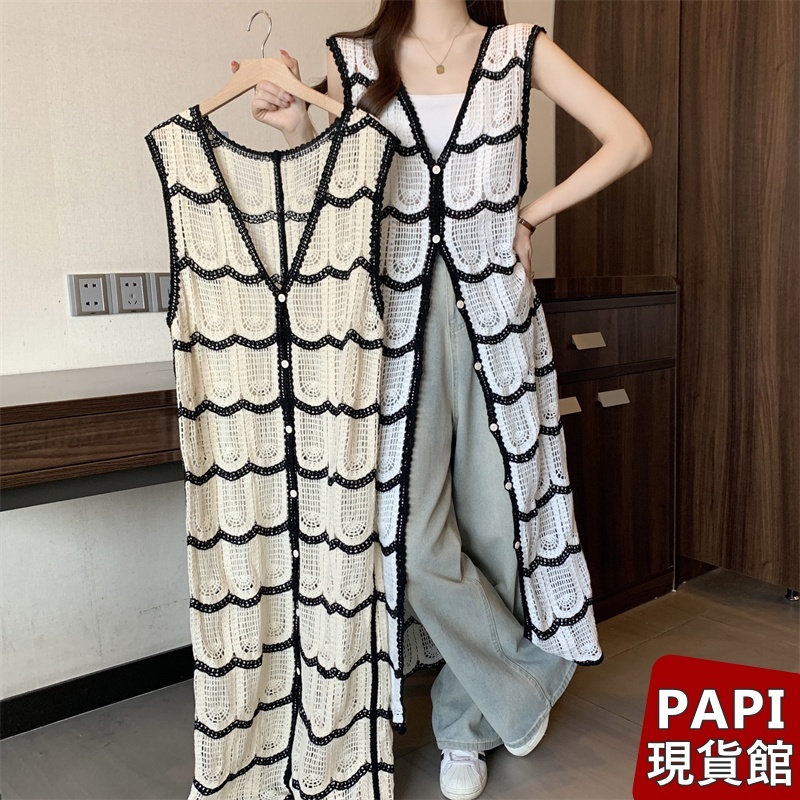 黑邊長版背心罩衫【33112】PAPI女裝批發價春夏新款韓系INS休閒百搭氣質鏤空V領無袖針織外套 薄外套 開衫外套 | 蝦皮購物