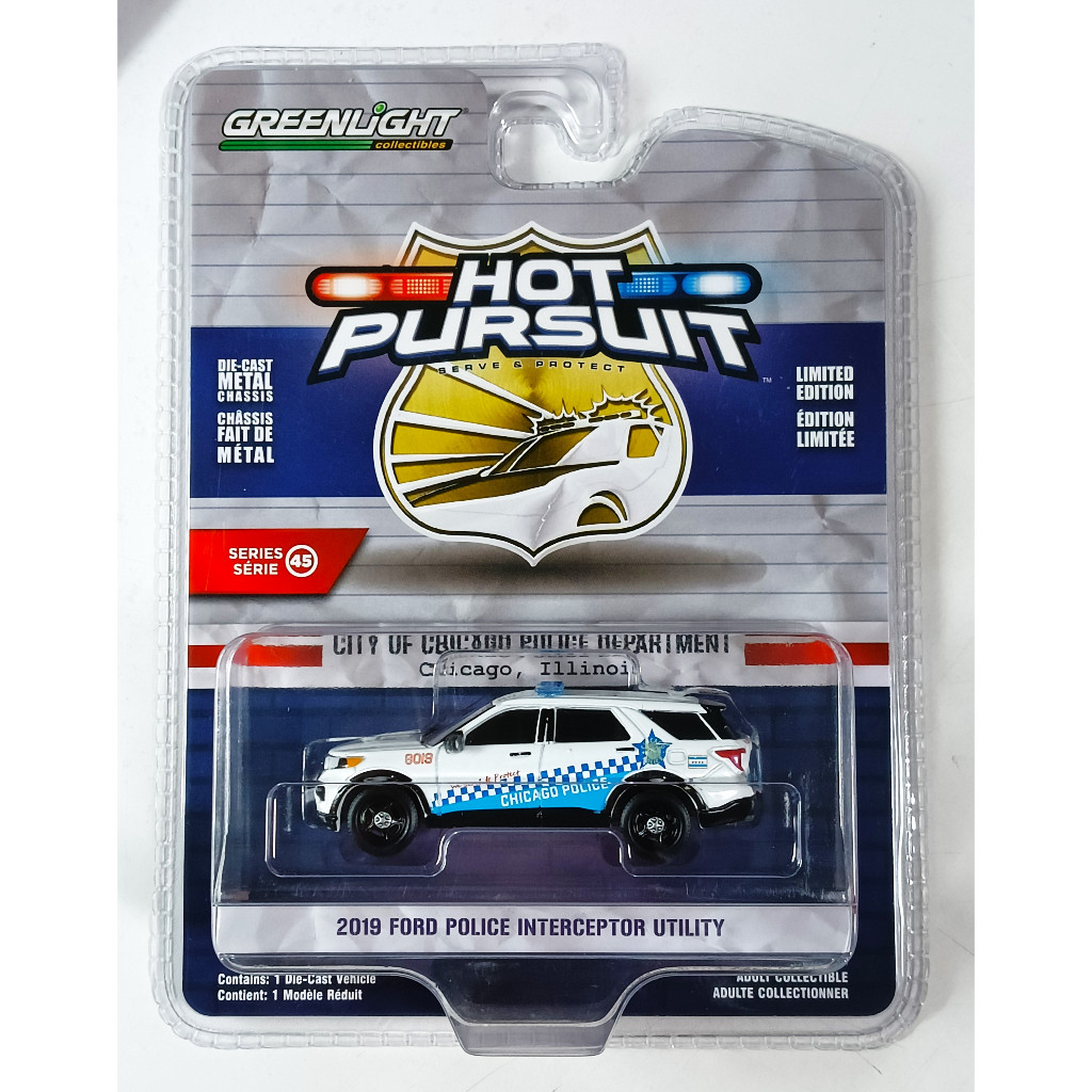 綠光 GREENLIGHT 2019 FORD POLICE INTERCEPTOR UTILITY 芝加哥 警車 | 蝦皮購物