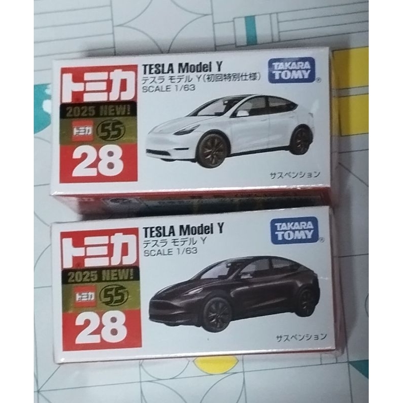 全新 Tomica 28 No.28 雙胞胎 （ 初回 + 普版 ) 特斯拉 TESLA Model Y | 蝦皮購物
