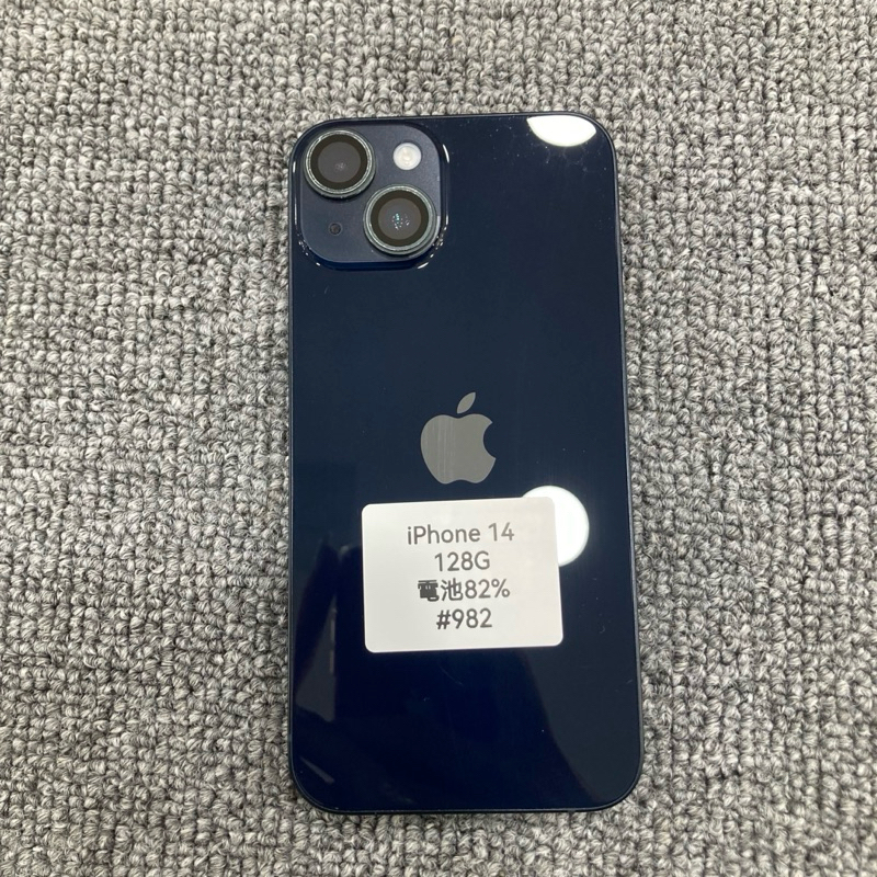 iPhone 14 128G 蘋果 二手 手機 午夜色 #982 | 蝦皮購物