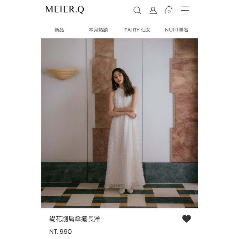 MEIER.Q緹花削肩傘擺長洋(白,S) | 蝦皮購物