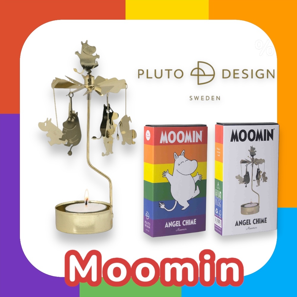 PLUTO Design 嚕嚕米旋轉燭座(附蠟燭) 正版授權【Aelgmark】 | 蝦皮購物