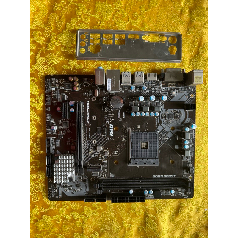 MSI A320-A Pro Max 良品主機板 | 蝦皮購物