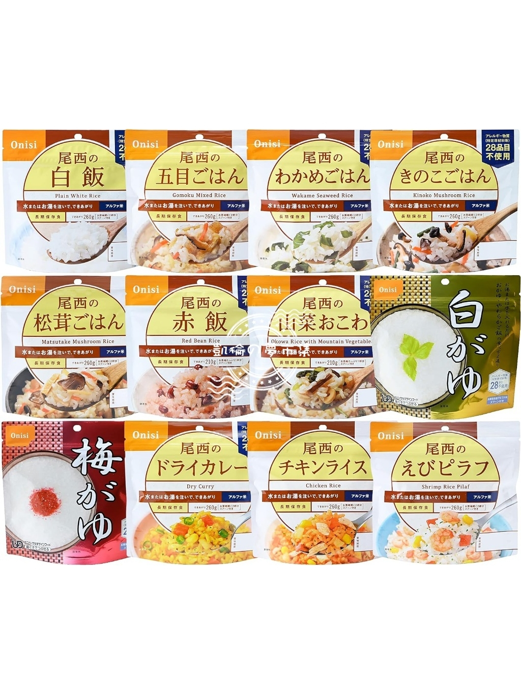 凱倫の夢市集-日本代購-日本防災食品 Onisi 尾西食品 5年長期保存 沖泡即食飯12入組 | 蝦皮購物