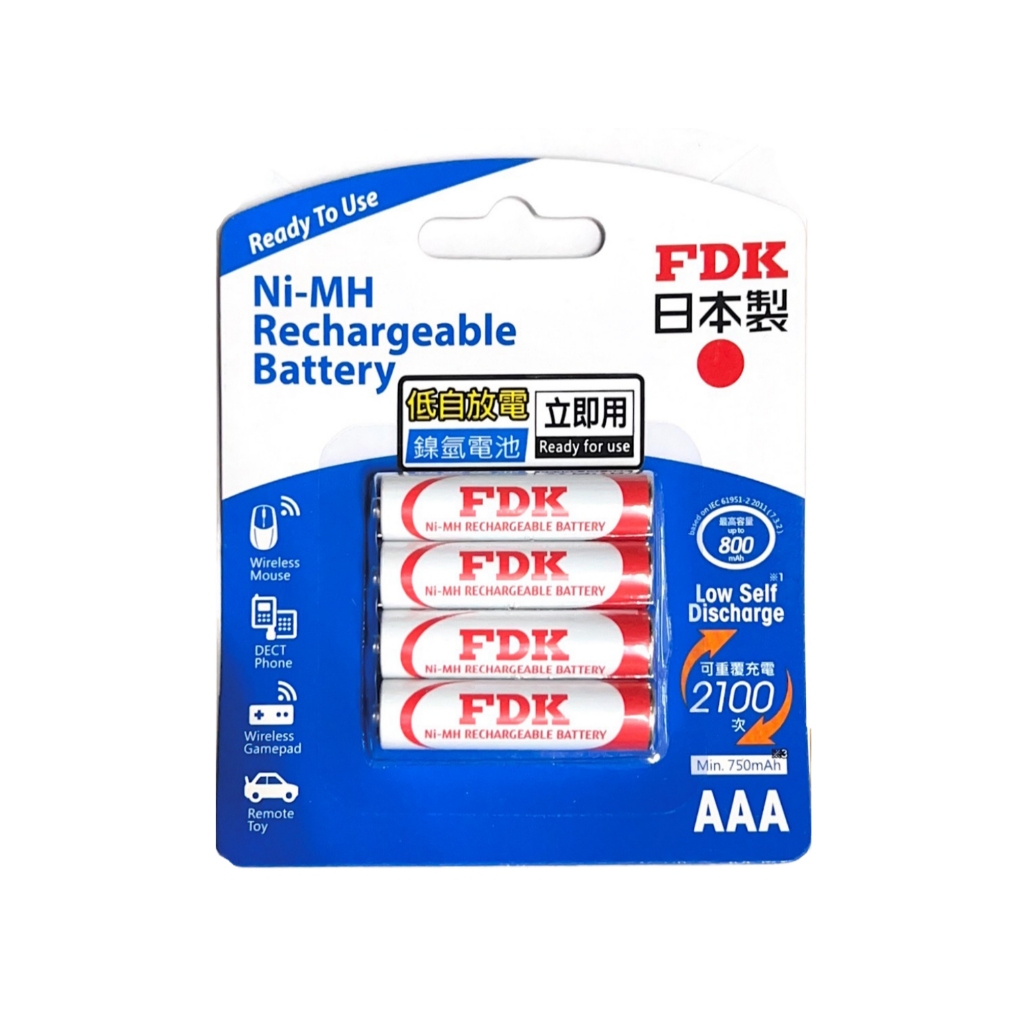 台北動力屋-FDK日本製 大容量低自放電4號800mAh / 3號2000mAh 低自放電電池4入 | 蝦皮購物