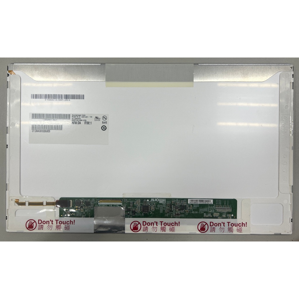 華碩 ASUS N43S B140XW01 v8 14吋筆電拆機螢幕 | 蝦皮購物