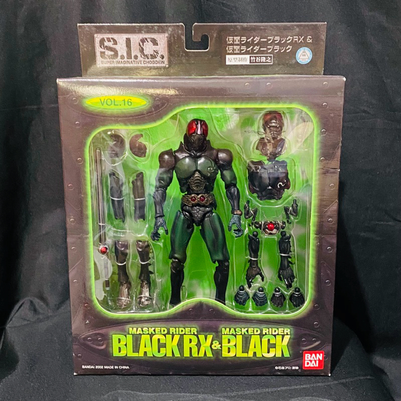 [二手] S.I.C SIC Vol.16 MASKED RIDER BLACK RX & BLACK 假面騎士黑騎士 | 蝦皮購物