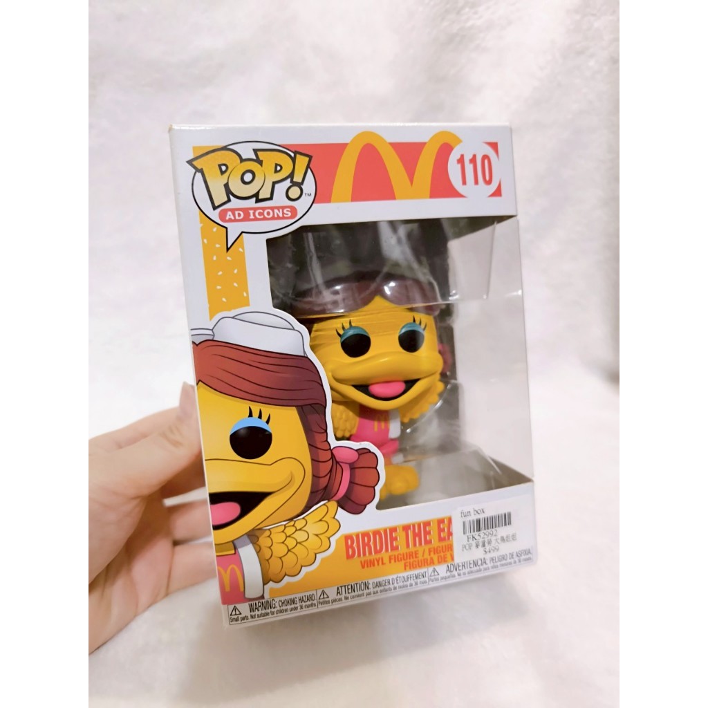 全新 FUNKO POP 110 麥當勞 大鳥姐姐 | 蝦皮購物