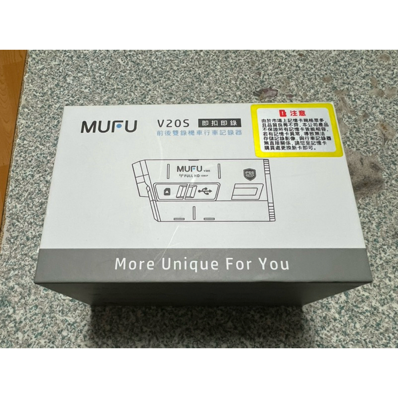 MUFU V20S 雙鏡頭機車 行車記錄器 | 蝦皮購物