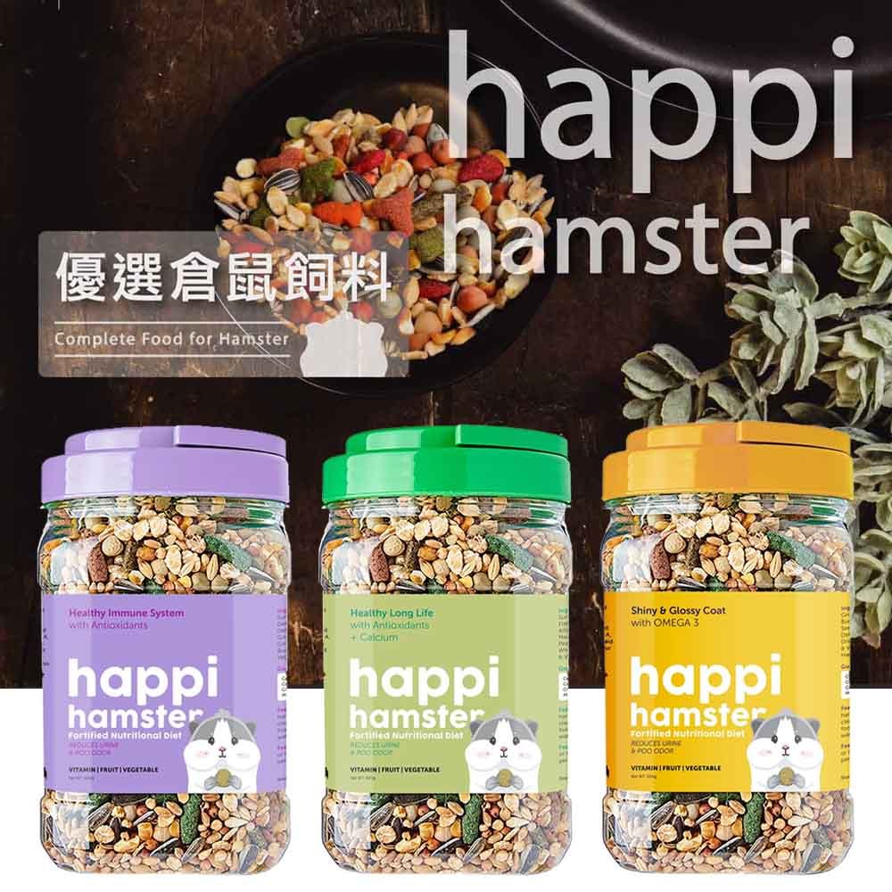 happi hamster 倉鼠專用飼料600g/罐 小動物飼料 倉鼠飼料 倉鼠乾糧 沙鼠飼料 沙鼠乾糧 倉鼠主食 主食 | 蝦皮購物