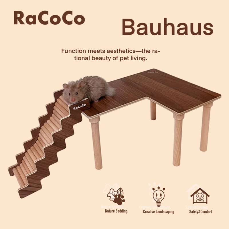 RACOCO 倉鼠 折線梯 木質爬梯 造景家具 躲避爬梯 | 蝦皮購物