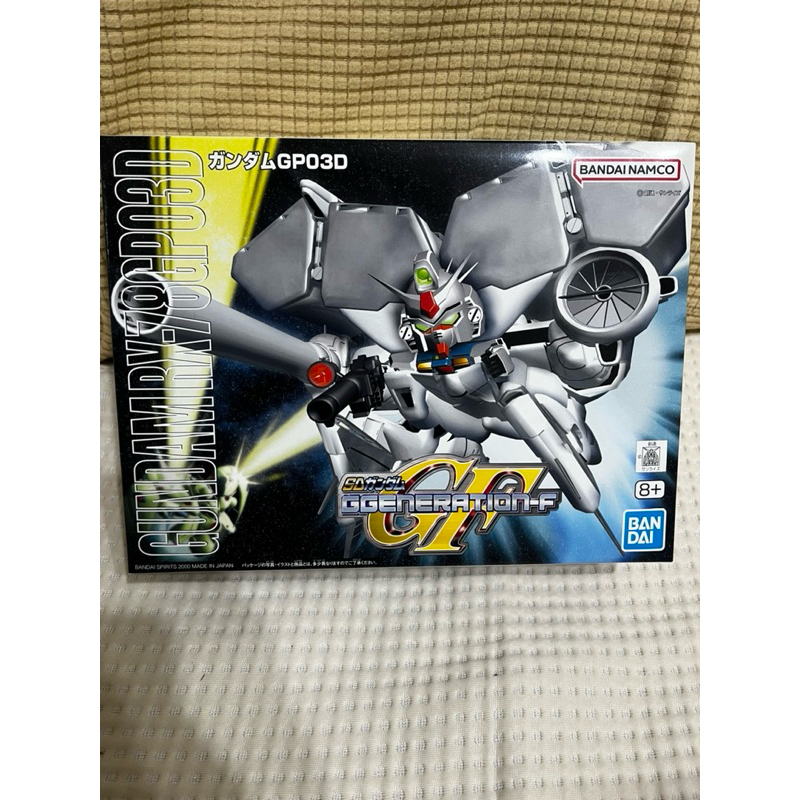 BANDAI 萬代 BB戰士 SD鋼彈 #207 RX-78 GP03D DENDROBIUM 典多洛比姆 現貨未組 | 蝦皮購物