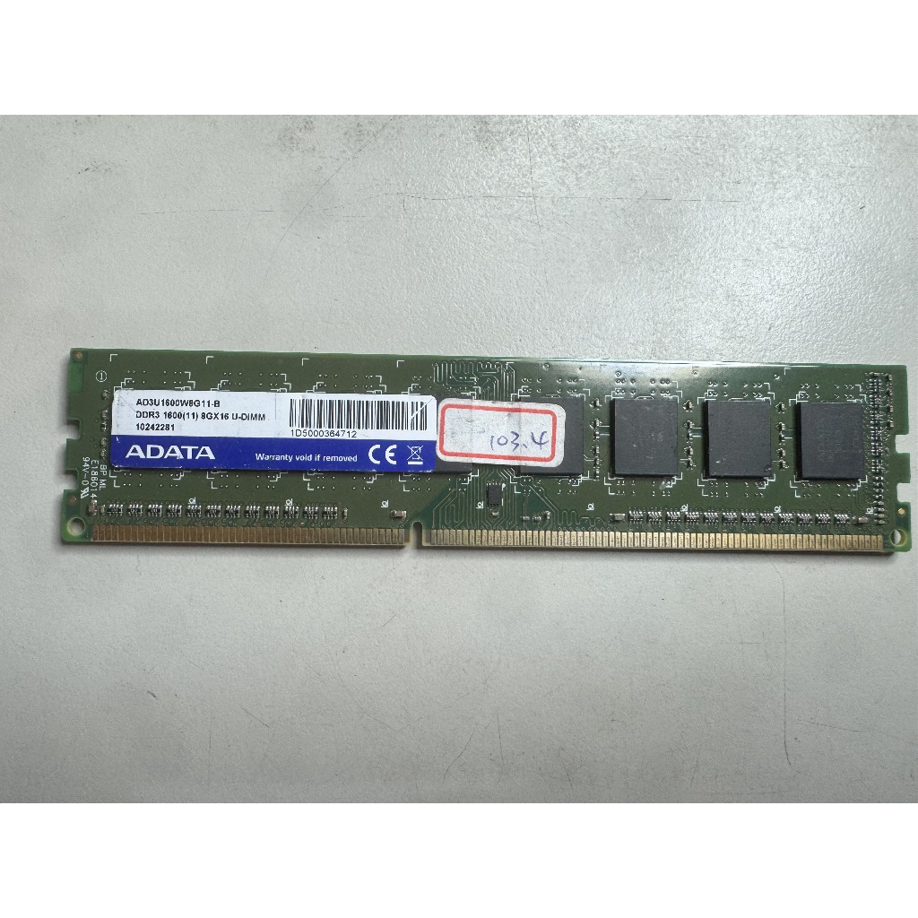 知飾家 二手良品 ADATA 威剛 DDR3 1600 8G 記憶體 | 蝦皮購物