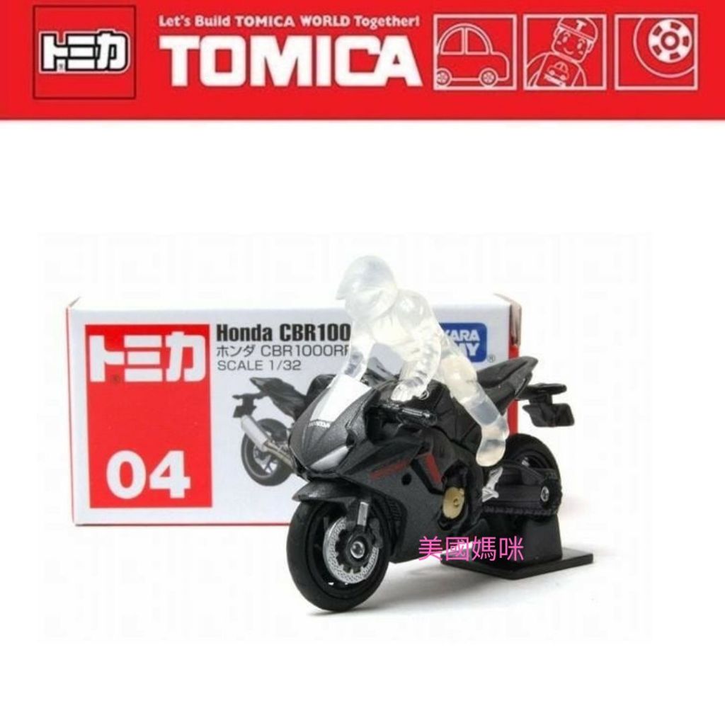 【美國媽咪】【亞版】TOMICA 4 HONDA CBR 1000RR 多美 小車 號車 本田 摩托車 重機 機車 04 | 蝦皮購物