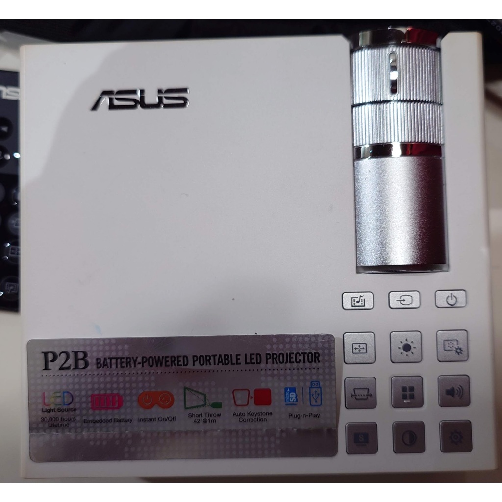 華碩 ASUS P2B 微型投影機 | 蝦皮購物