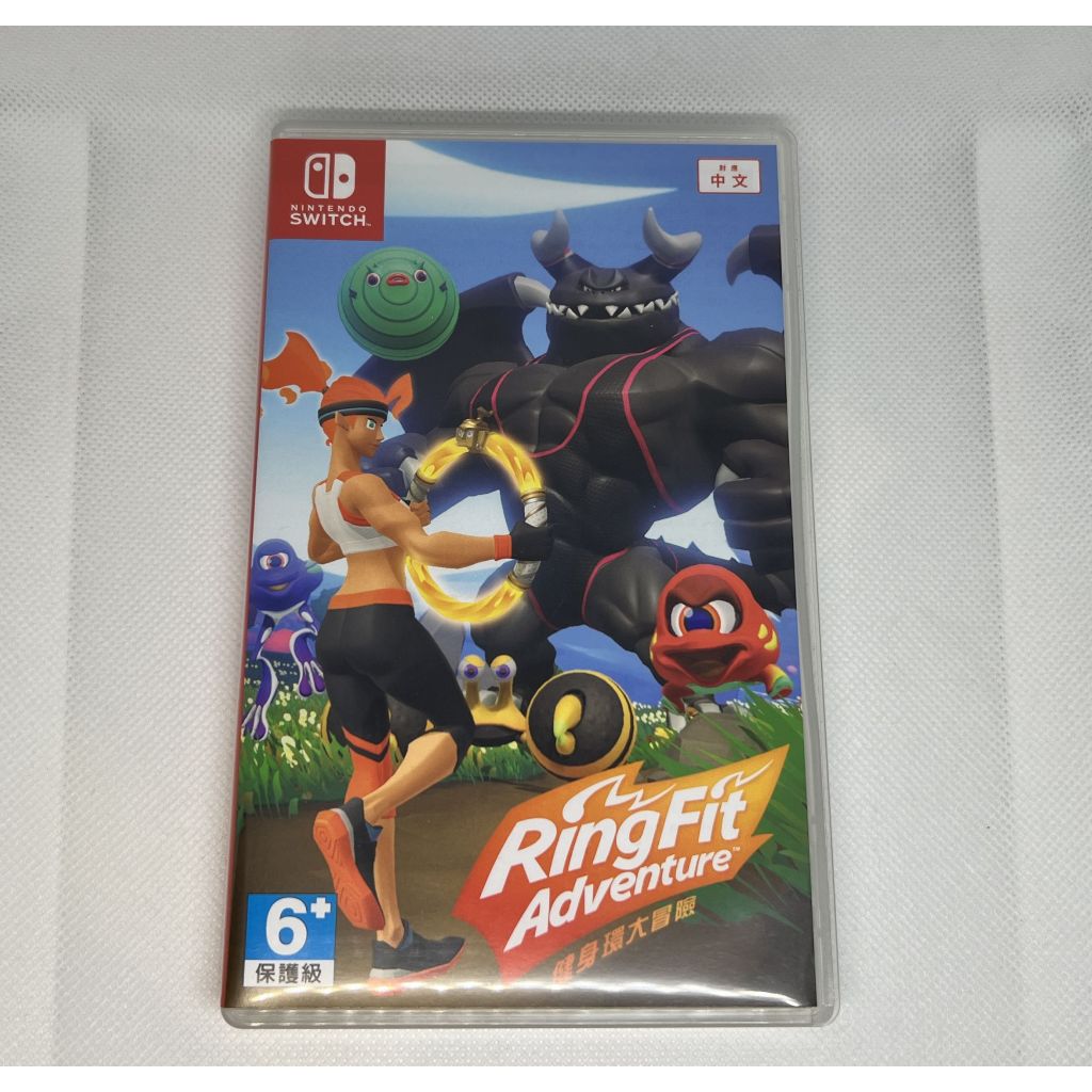 【二手】NS遊戲 Nintendo Switch 健身環大冒險 (單遊戲卡匣) 健身環 Ring Fit Adventu | 蝦皮購物