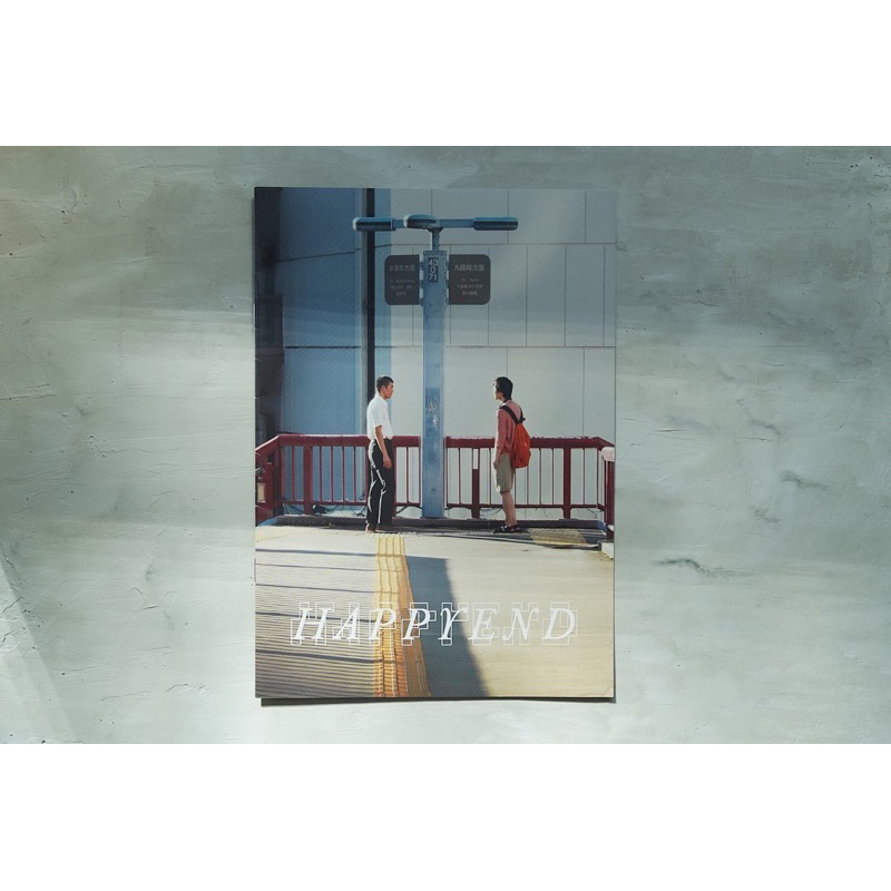 Neo Sora空音央 - 《HAPPYEND青春末世物語》日本媒體試映資料冊(坂本龍一/原聲帶卡帶/海報) | 蝦皮購物