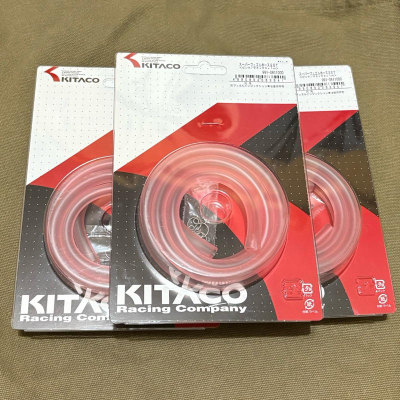 Kitaco 氣油管 負壓管 內徑φ6mm Dio Jog Bws 大兜風 | 蝦皮購物
