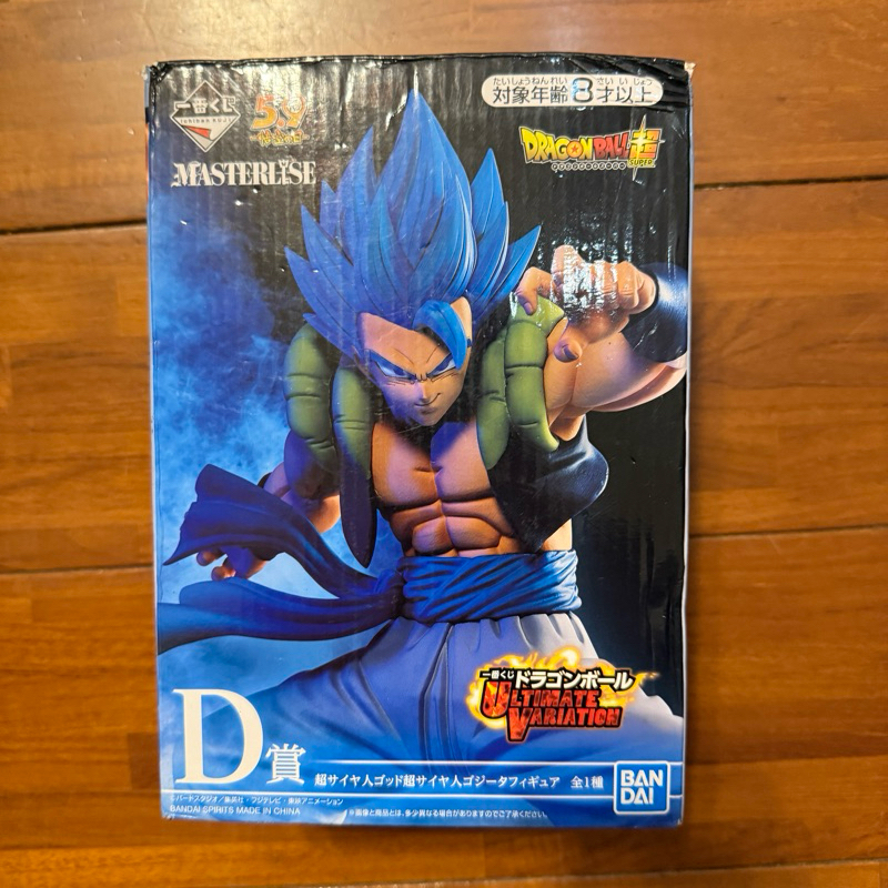拆擺日版 一番賞 七龍珠ULTIMATE VARIATION D賞 超級賽亞人 悟吉塔 | 蝦皮購物