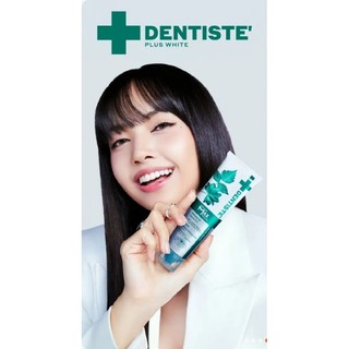 現貨 Lisa 代言 牙醫選 DENTISTE Anticity Max 含氟牙膏 100g 實品錄影 效期2030 | 蝦皮購物
