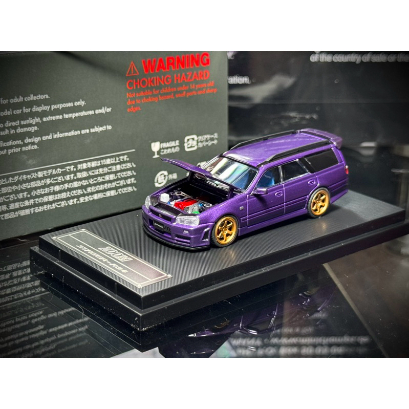 Zoom 1/64 Nissan Stagea GTR R34 Skyline GT-R Wagon | 蝦皮購物