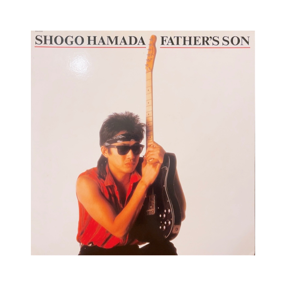 Father's Son - 浜田省吾 美好排泄 偶像黑膠 80年代 J-POP 黑膠唱片 昭和日本 LP | 蝦皮購物