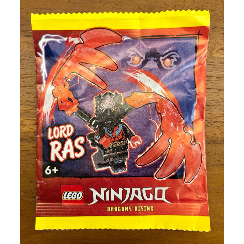 《Brick Factory》樂高 LEGO 892502 拉斯君王 旋風忍者 Lord Ras | 蝦皮購物