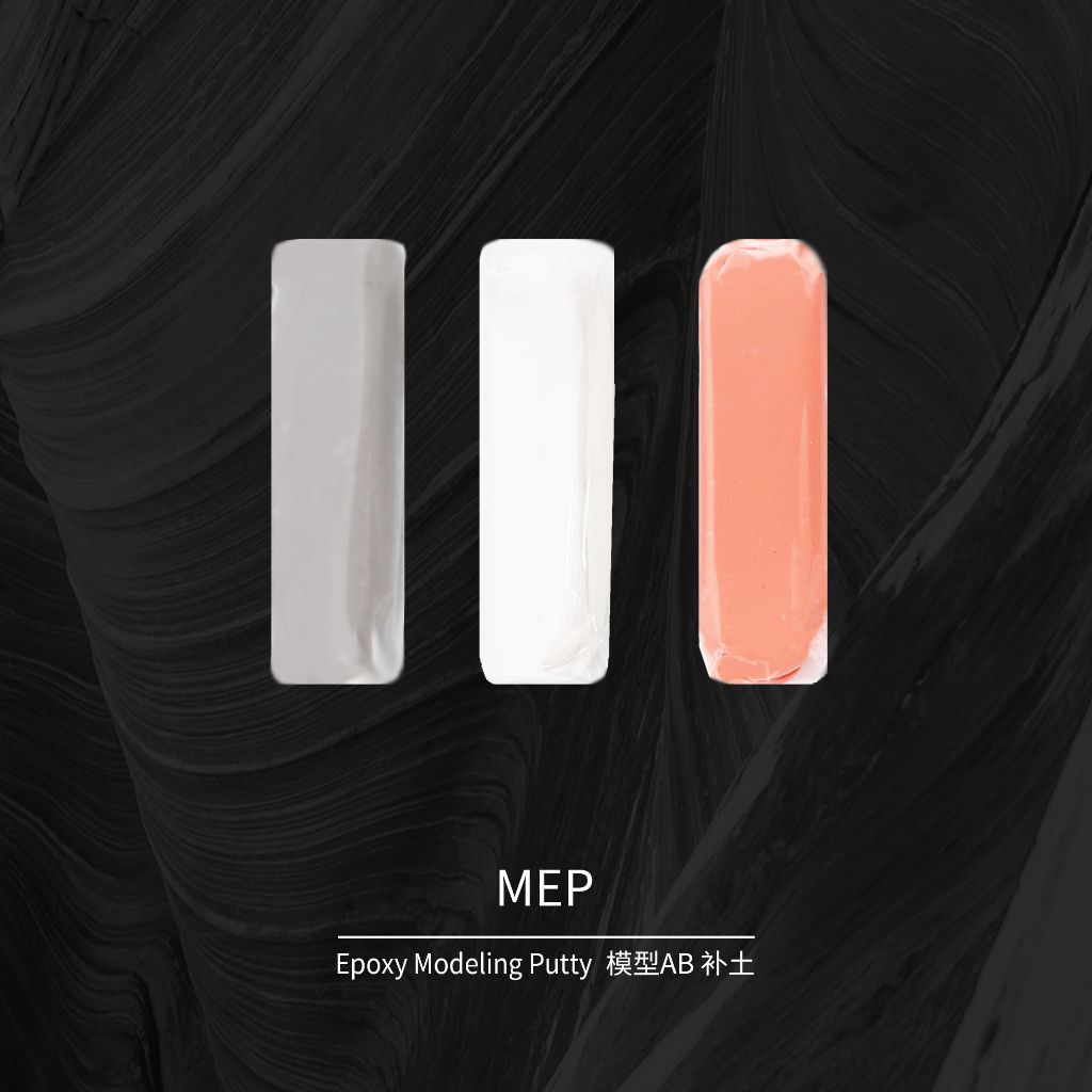 [HRS] 🔨現貨 DSPIAE 迪斯派 MEP-01 ~ MEP-03 模型AB補土 膚色 白色 灰色 | 蝦皮購物