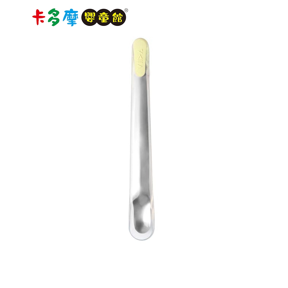 【VIIDA】Ula餵食湯匙-貝殼黃 (輕裝版) 完全贈品 原廠公司貨｜卡多摩 | 蝦皮購物