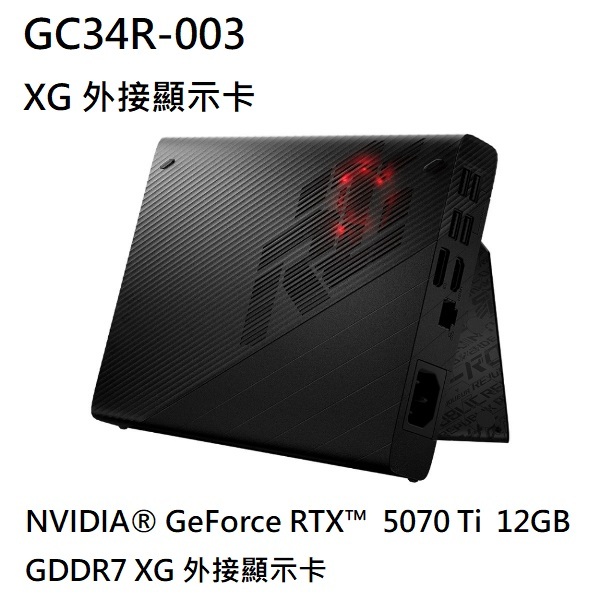 ~熊俗3C~ ASUS 華碩 GC34R-003 (XG 外接顯示卡) (熊俗~有店面) GC34R GC34 | 蝦皮購物