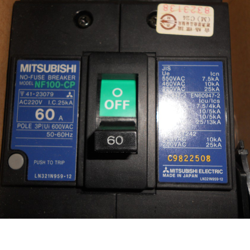 全新 日本三菱 無熔絲開關 NF100-CP 3P 60A 75A 2P 100A | 蝦皮購物