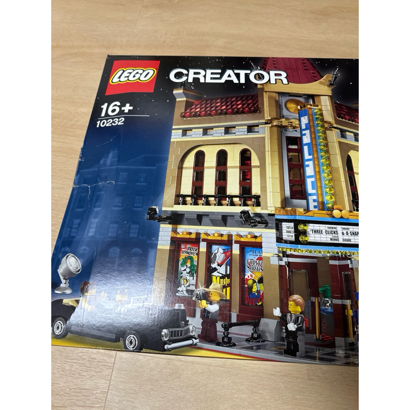 樂高 街景系列 全新品 LEGO 10232 PALACE CINEMA 戲劇院 電影院 | 蝦皮購物