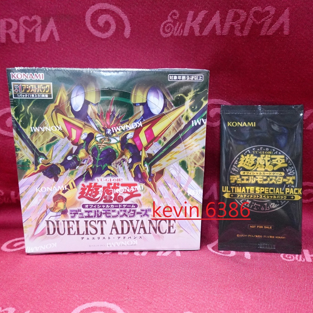 遊戲王卡補充包 DUAD 1301 決鬥者升級 (1盒30包) 內附初回限定特典黑包.全新未拆封 韓紙 代理版 現貨 | 蝦皮購物