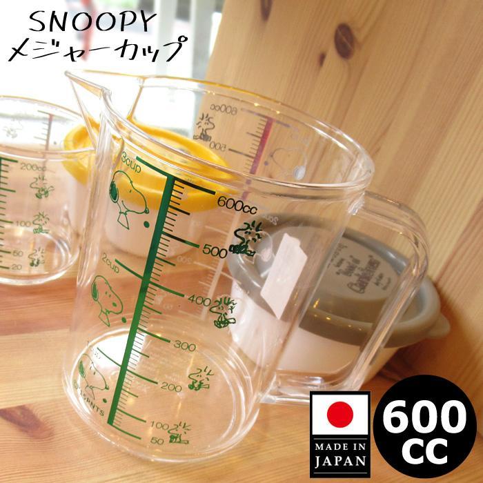 🍁【批發日本】現貨快出-電子發票 日本製 OSK 史努比 Snoopy 塑膠量杯 200&600ML 料理必備 量杯 🍁 | 蝦皮購物