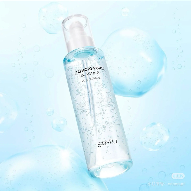 新品現貨 SAMU氧氣水💕SAM'U 莎繆 半乳糖毛孔氧氣水 毛孔收縮 細緻毛孔 毛孔改善 平滑肌膚 爽膚水 | 蝦皮購物