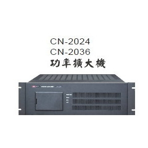 SECOL CN-2036 360W 功率放大器（含稅）（全新公司貨） | 蝦皮購物