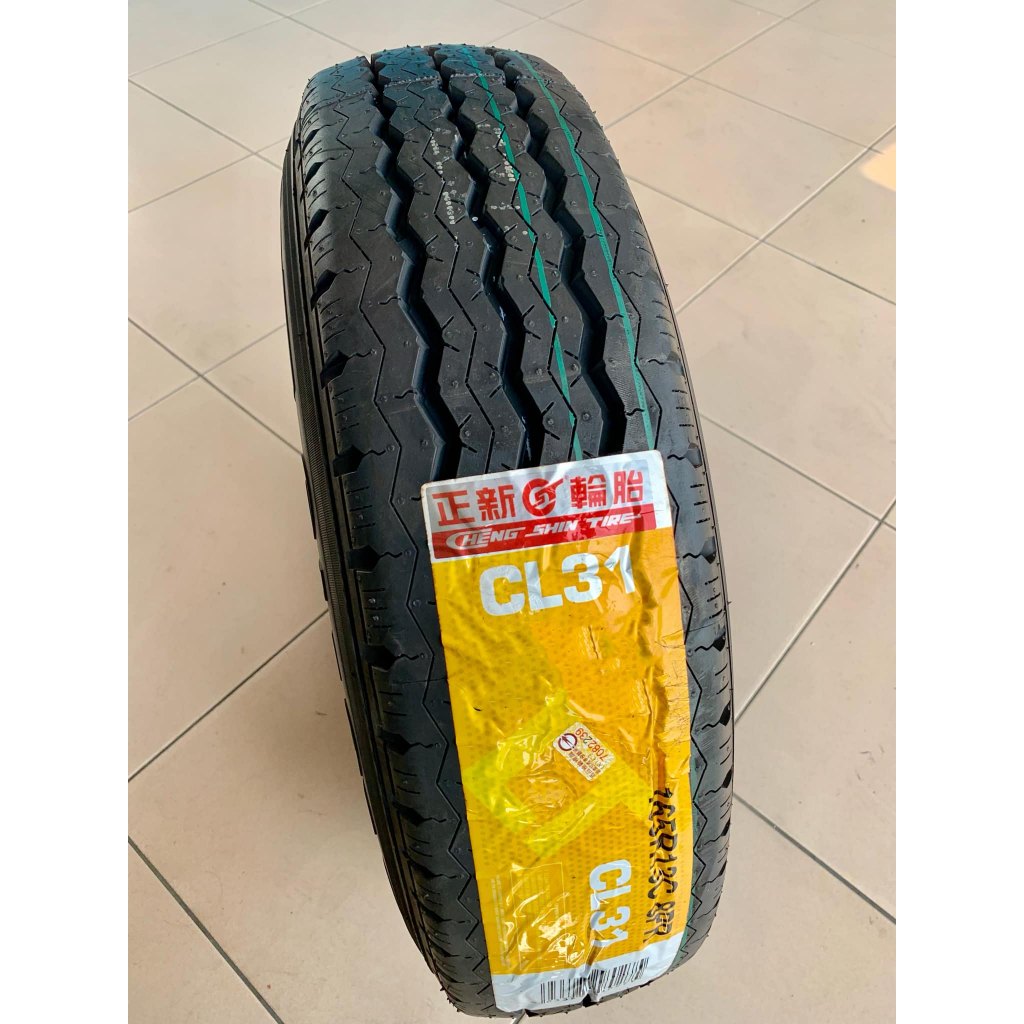 (高雄車業)全新195/70R15C貨車胎 正新輪胎195/70R15本月全系列完工195/70/15C | 蝦皮購物