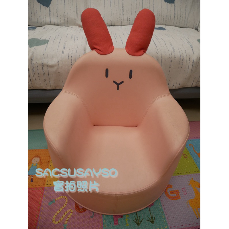[二手正品] iloom 怡倫居家 Bunny 人造皮革兒童沙發 粉紅沙發 兔子沙發 | 蝦皮購物