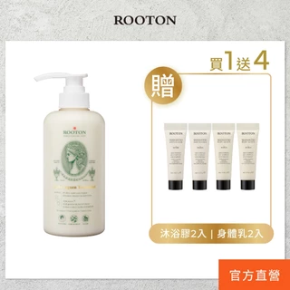 ROOTON, 官方旗艦店 | 蝦皮購物