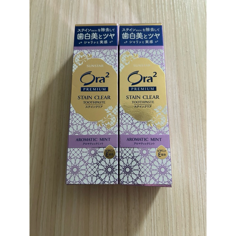 Ora2 極緻淨白牙膏100g-薰衣草薄荷 2個入 | 蝦皮購物