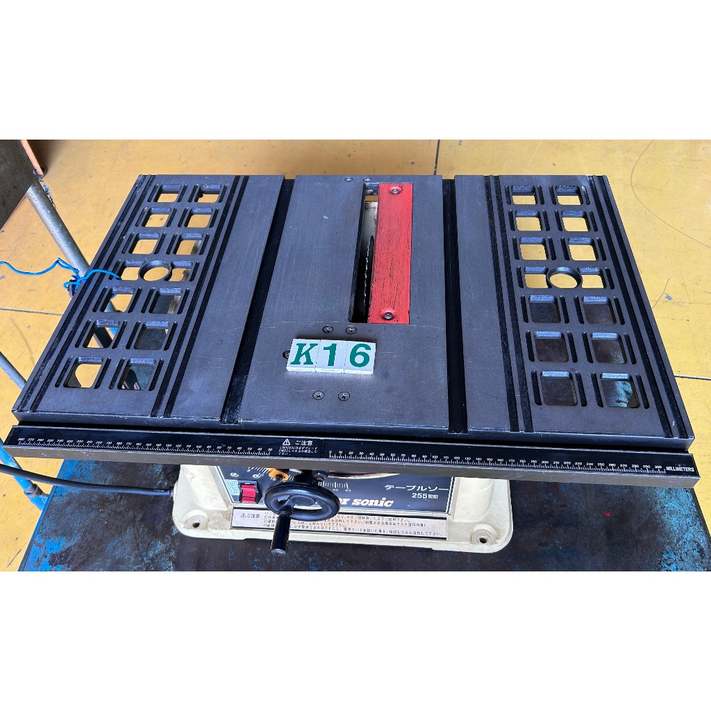 【有中-日本外匯品】POWER SONIC TBS-4106 255mm 工作鋸台 {K16} | 蝦皮購物