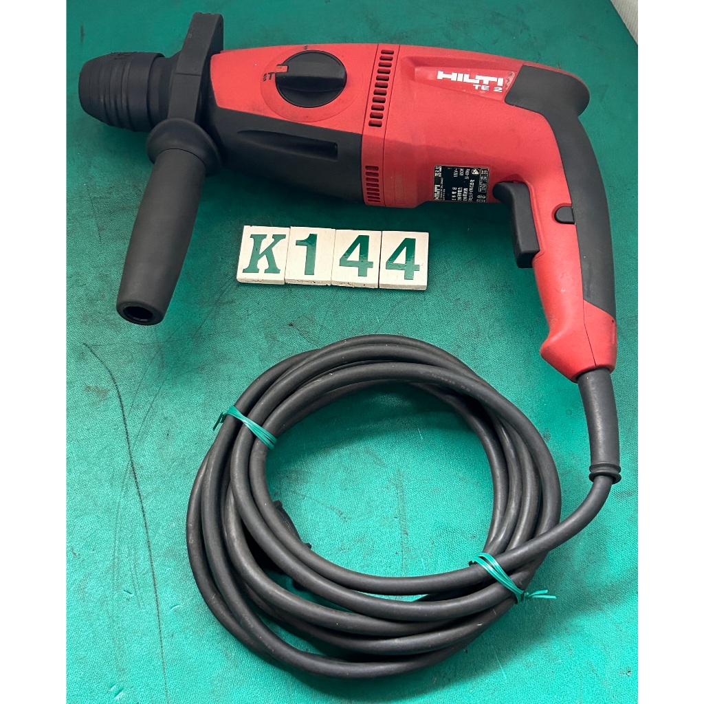 【有中-日本外匯品】喜利得/喜得釘 HILTI TE2 (二用)四溝免出力電鎚鑽(有正反轉){K144} | 蝦皮購物