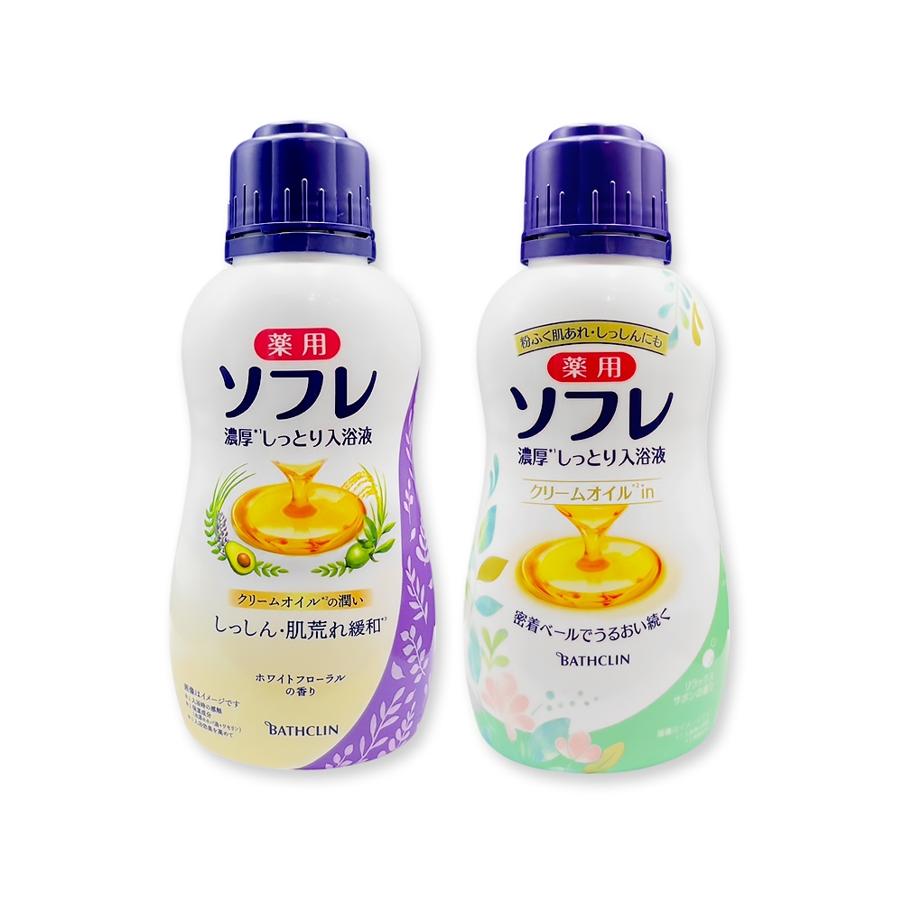 日本 巴斯克林 泡澡液 入浴劑 480ml BATHCLIN 舒芙蕾 濃厚白濁湯 乳霜 香氛 沐浴油 身體洗沐 精華液 | 蝦皮購物