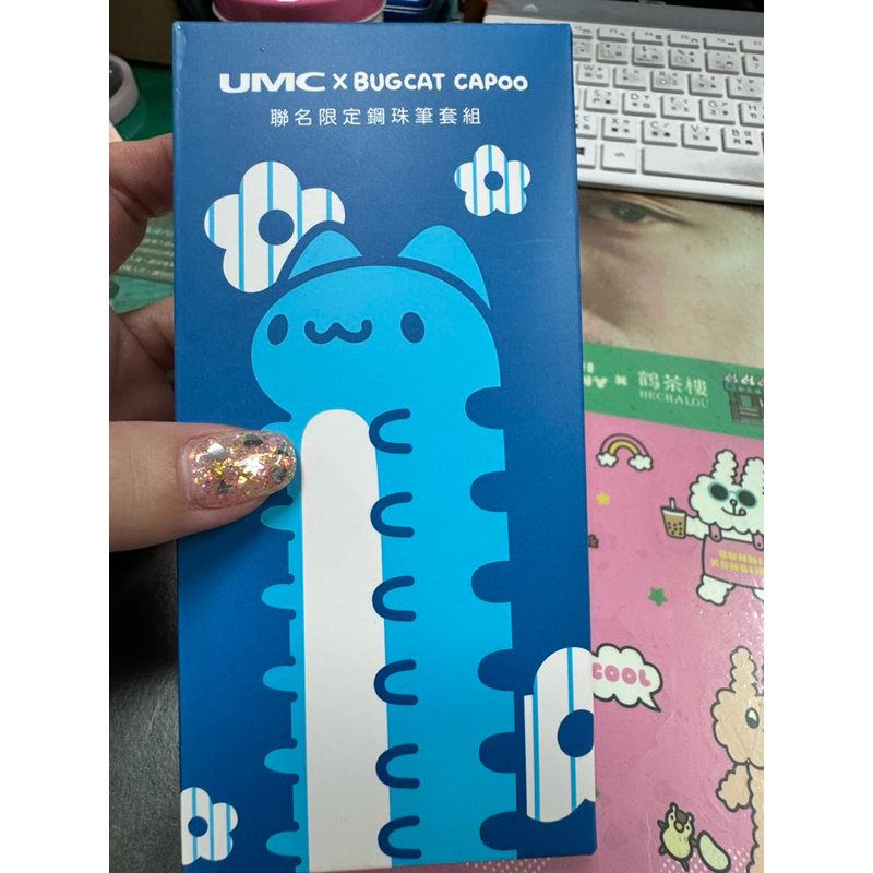 uMC*bugcat capoo 聯名限定鋼珠筆套（聯電股東紀念品） | 蝦皮購物