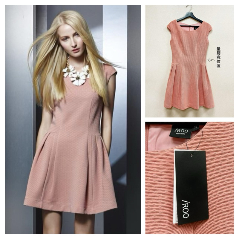 全新iROO淺桔色洋裝(36)(有吊牌) | 蝦皮購物