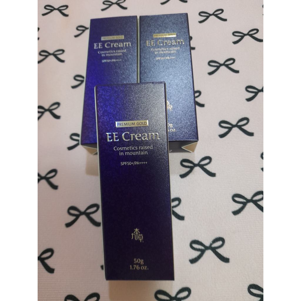 從韓國帶回GUBONCHO EE Cream EE霜~免運 | 蝦皮購物