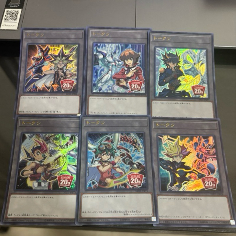 遊戲王 20TH-JPBT1-6 20周年禮盒 全系列主角TOKEN卡 金亮 美品 | 蝦皮購物