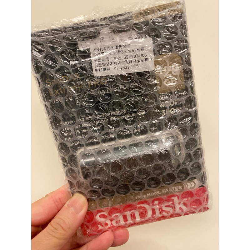 SanDisk CZ880 Extreme PRO 128GB USB 3.2 高速隨身碟 高達420MB/s 原廠正品 | 蝦皮購物