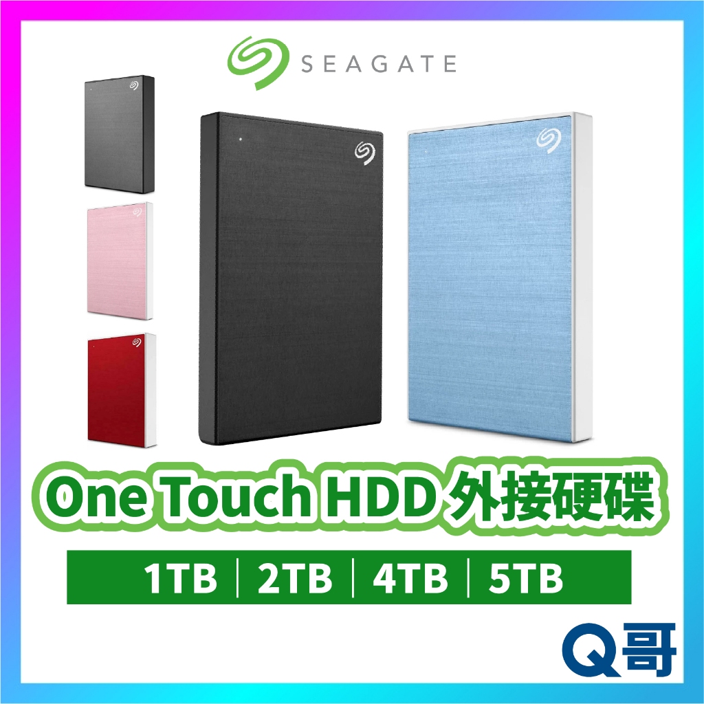 Seagate 希捷 One Touch HDD 外接硬碟 硬碟 行動硬碟 5TB 4TB 2TB 1TB SG001 | 蝦皮購物