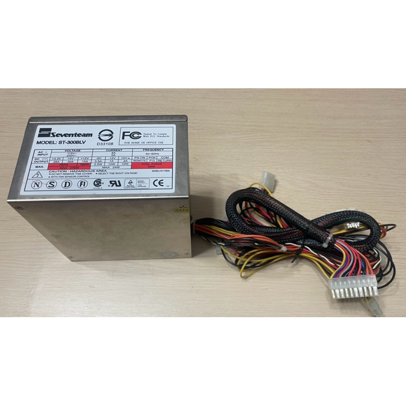 二手拆機庫存品 七盟Seventeam ST-300BLV 電源供應器 300W電源供應器 | 蝦皮購物